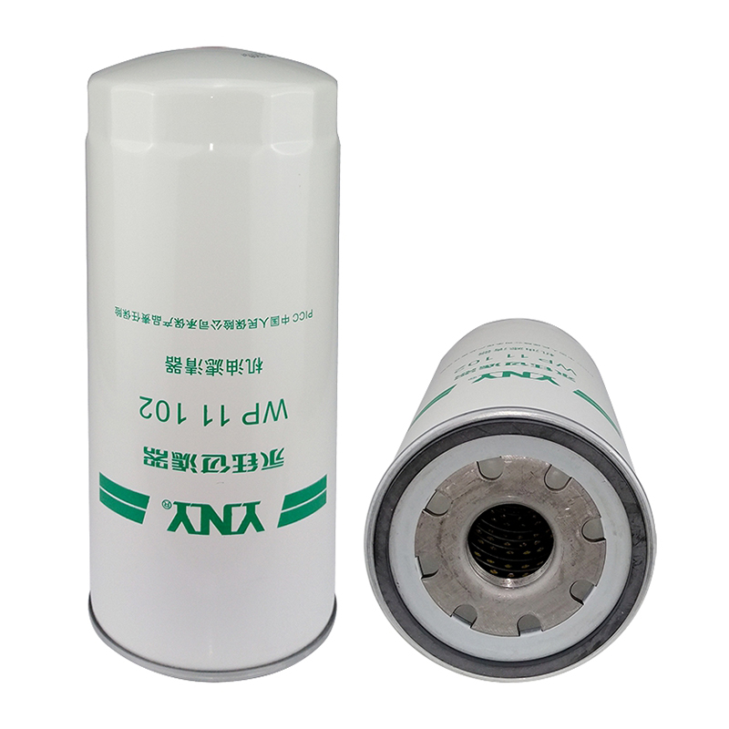 YLX-O-0001 – Zhejiang Yongyu Filter System Co., Ltd.