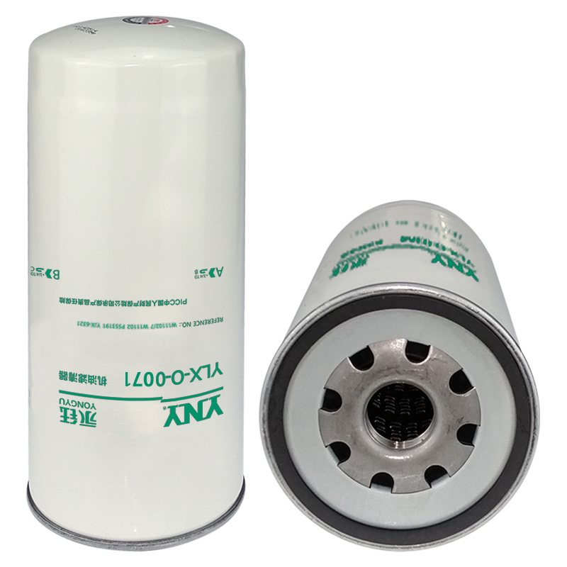 YLX-O-0071 – Zhejiang Yongyu Filter System Co., Ltd.